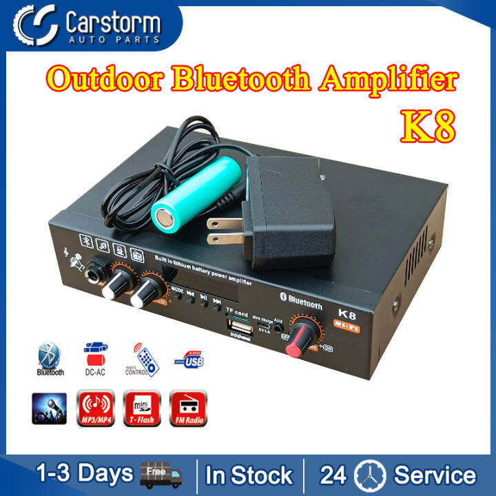 Bluetooth Amplifier Dsp Digital Bass Audio Amp High-Fidelity Fm True ...