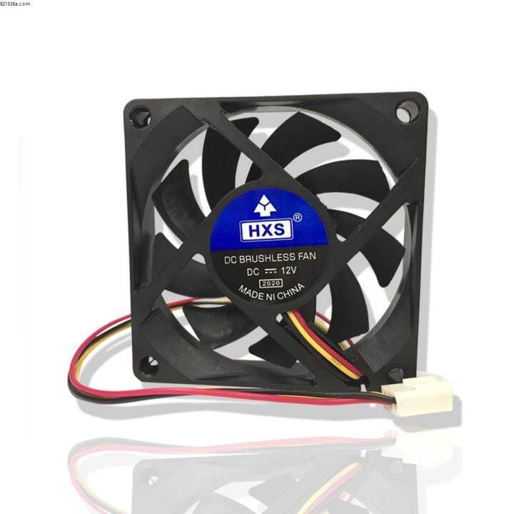 CPU FAN (70MM HXS) DC BRUSHLESS FAN 12V, 3-PIN MINI COOLING FAN SMALL ...