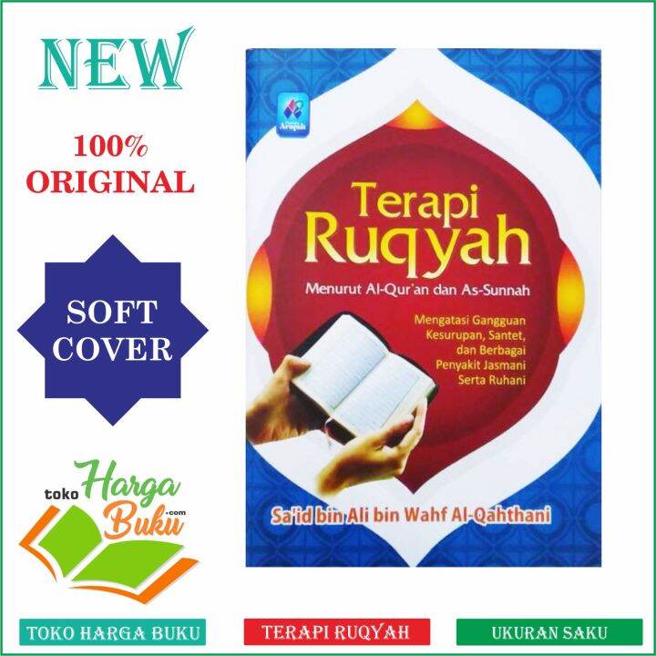 Terapi Ruqyah [Buku Saku] Mengatasi Gangguan Kesurupan Santet dan ...