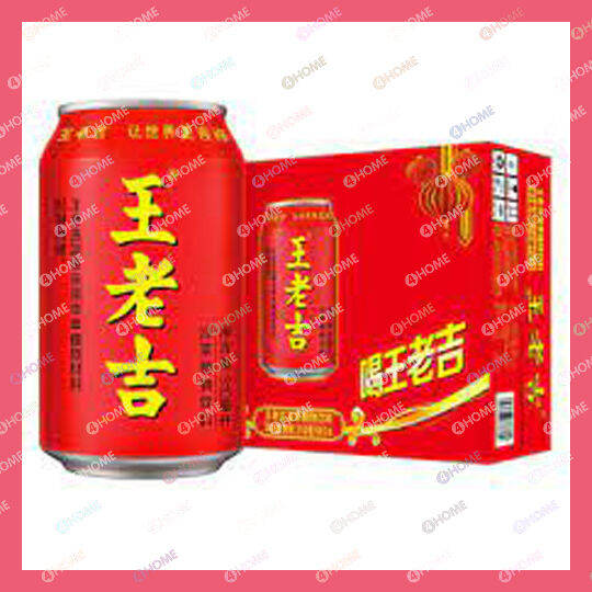 WANGLAOJI/wong lo kat herbal Chinese cold tea | Lazada PH
