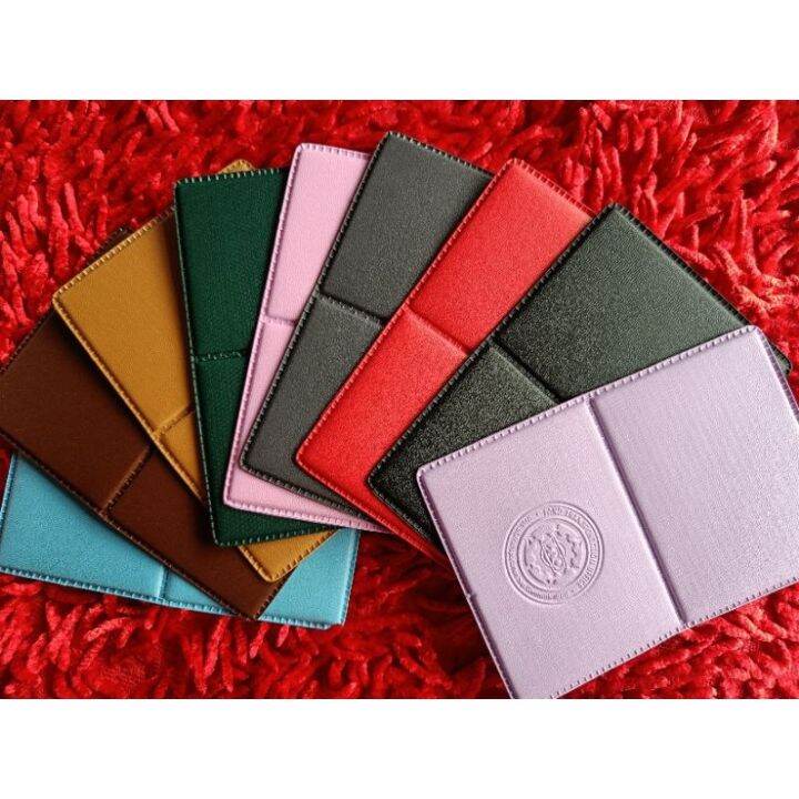 EMBOSSED DRIVER'S LICENSE CARD HOLDER/ CARD PROTECTOR ( WITH LTO LOGO ...