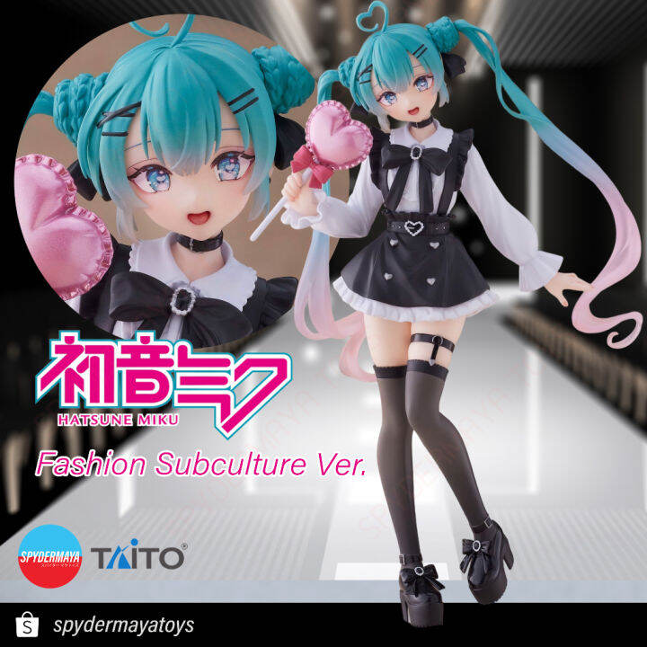 [Pre-Order] Vocaloid Hatsune Miku (Fashion Subculture Ver.) - TAITO | Lazada.co.th