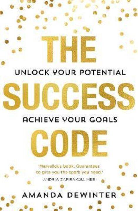 SUCCESS CODE, THE | Lazada.co.th