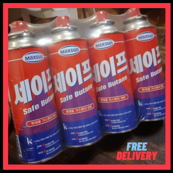 Original Maxsan Safe Butane Gas 220g 4Pcs for Camping team Made in ...