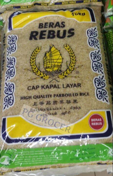 Beras Rebus/ High Quality Parboiled Rice 10kg (Cap Kapal Layar) | Lazada