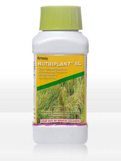 Nutriplant SL | Lazada PH