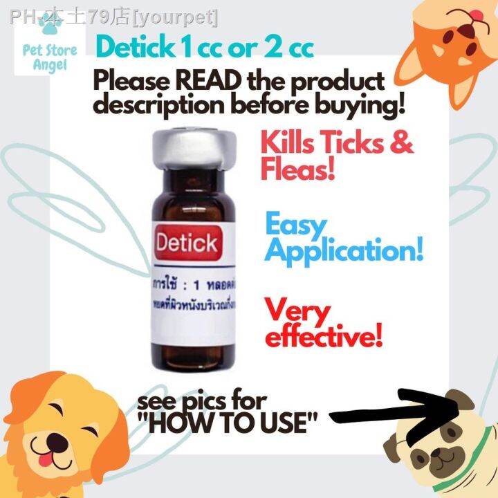 Authentic Detick Anti Tick Garapata Fleas Tick Mites for Pet Dogs and ...