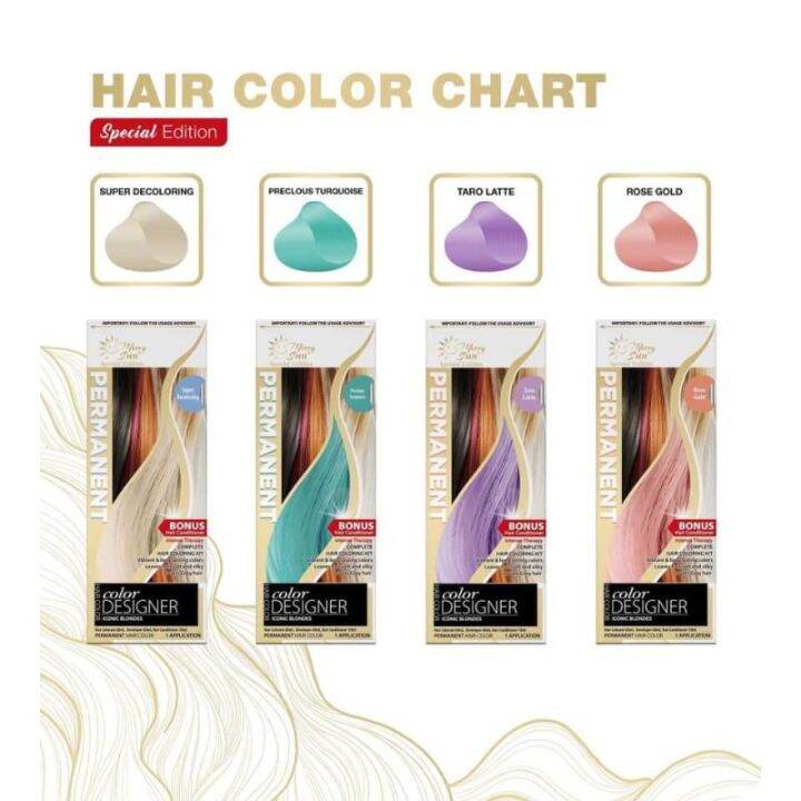 HOT CGEWQ Merry Sun Permanent Hair Color Super Decoloring | Lazada PH