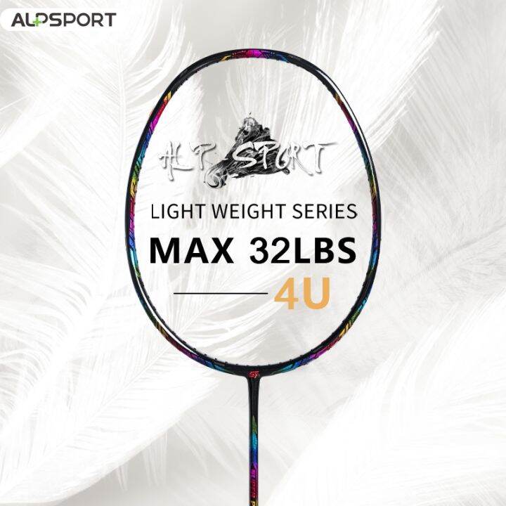 Alpsport Xc Wave Shape Dazzle Color 4U 80G Max 32 Lbs Ultralight Strung ...
