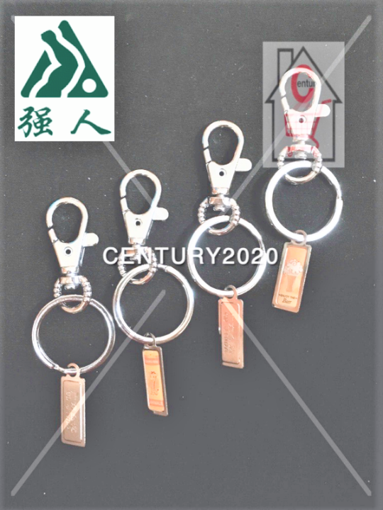 QIANGREN Key Chain Key Ring Key Holder Multi-functional Key Chain 836A ...
