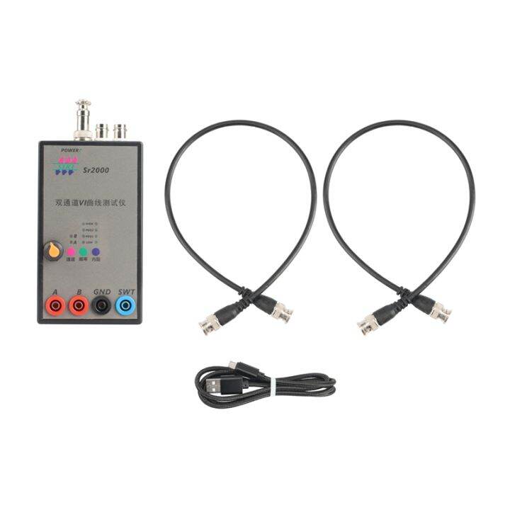 Dual-Channel VI Curve Tester, ASA Tester, Circuit Board Online ...