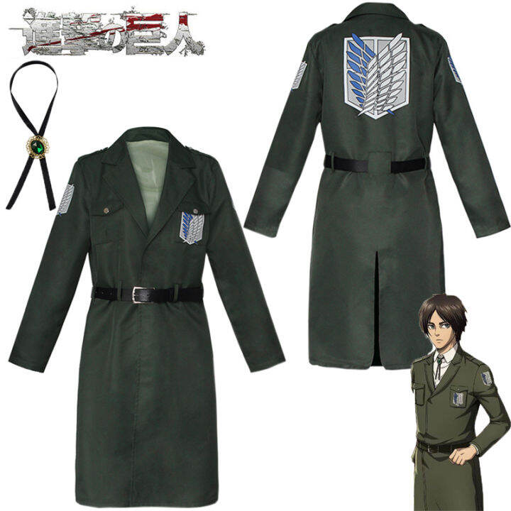 Attack on the Titan Cloak Investigation Corps Cosplay Costume Allen ...