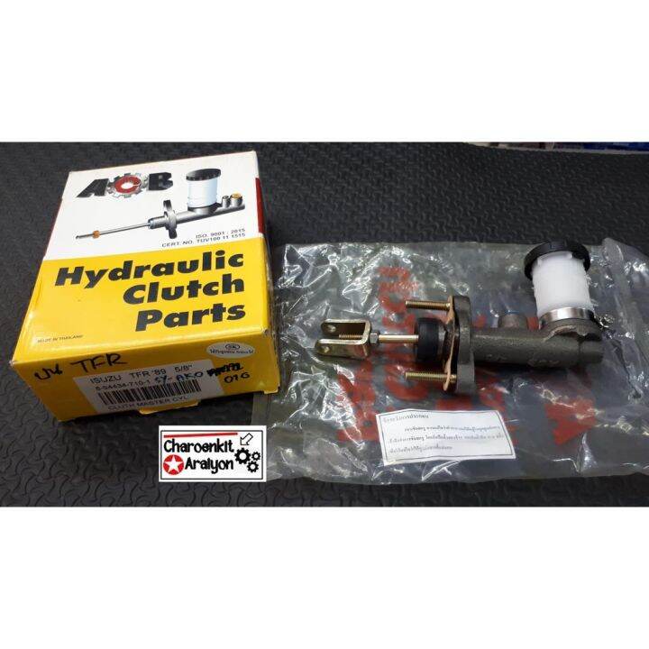 ACB แม่ปั้มคลัชบน ISUZU อีซูซุ TFR 2500 1989 5/8'' 8-94434-710-1 ...