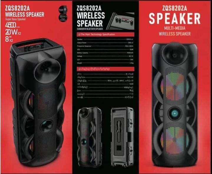 CRF.store ZQS-8202A New Trending Double 8 Inches Trolley Speakers Powerful Rechargeable Portable ...