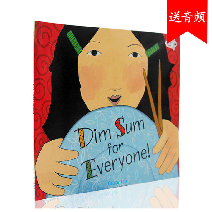 Original and genuine English version of dim sum for everyone Wu minlan ...