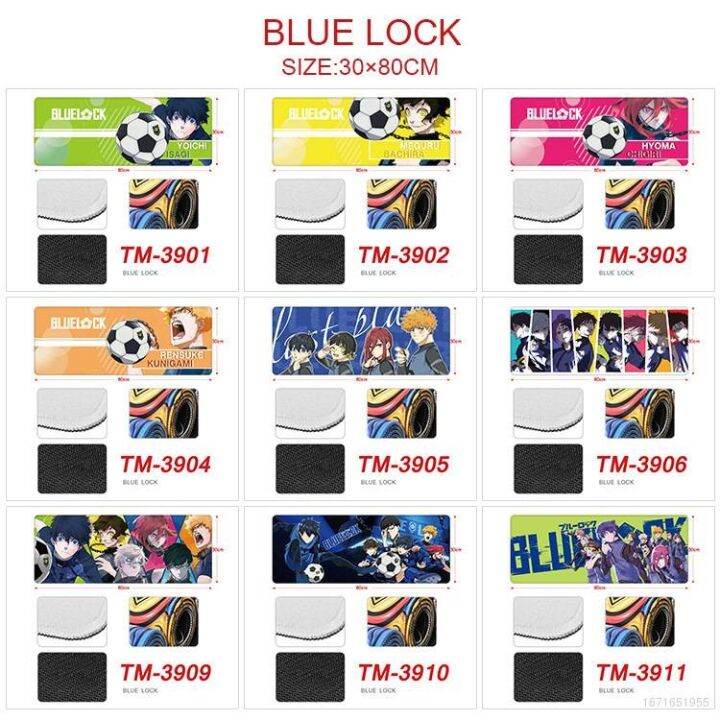 Yb2 BLUE LOCK แผ่นรองเมาส์ คีย์บอร์ด ขนาดใหญ่ ลายการ์ตูนอนิเมะ BY2 ...