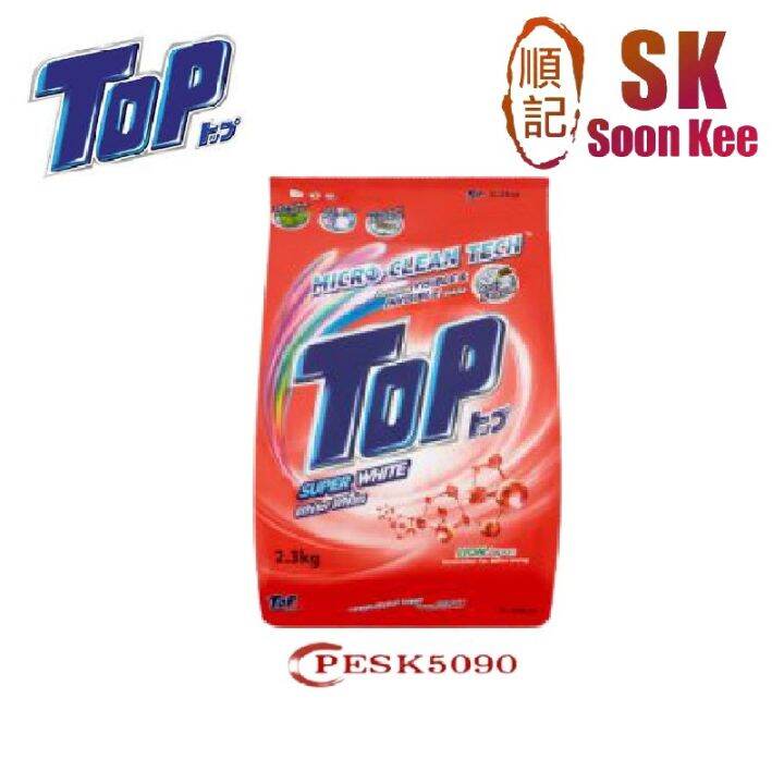 Top Detergent Powder Super White 2.3kg | Lazada