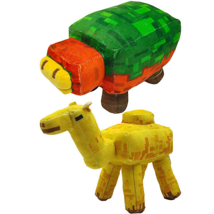 My World Periphery Sniffer Plush Toy Cartoon Game Character Doll Kawaii ...