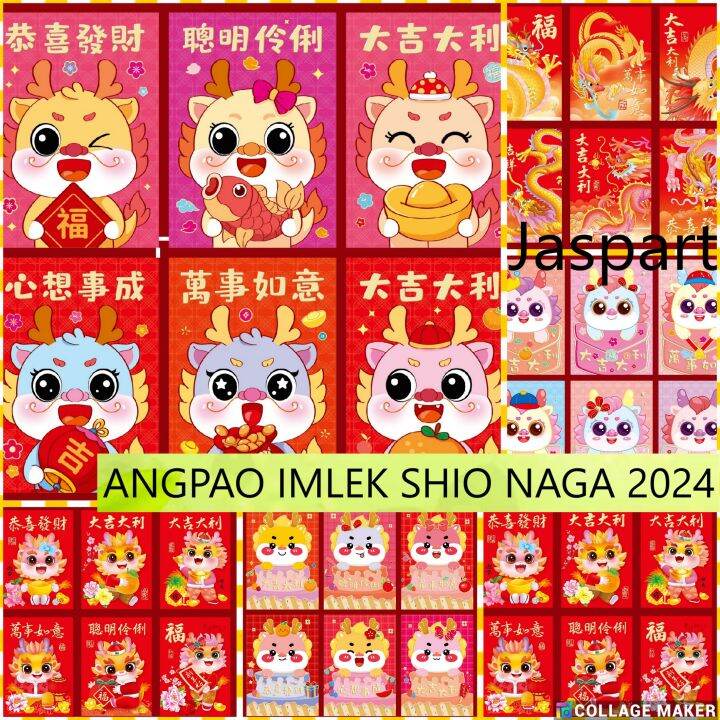ANGPAO HONG BAO IMLEK PENDEK SHIO NAGA DRAGON 2024 ISI 6 LEMBAR ANGPAO 2024 ANGPAO NAGA | Lazada ...