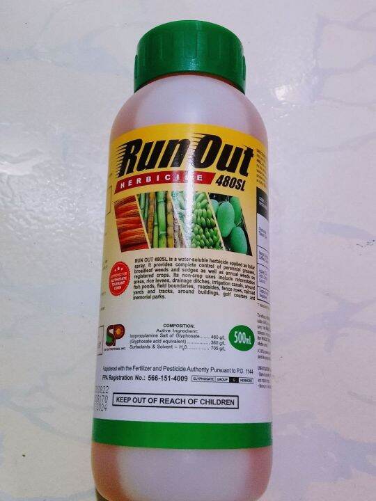 RUN OUT GLYPHOSATE HERBICIDE LIKE GRASS ZERO (500ML) BY S&P | Lazada PH