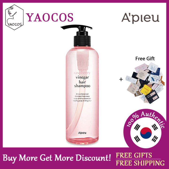 [APIEU] Raspberry Vinegar Hair Shampoo 500ml | Lazada