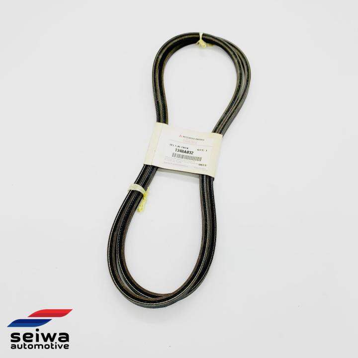 Mitsubishi Montero GEN2 3.2L 2008-2015 Alternator Drivebelt - Genuine ...