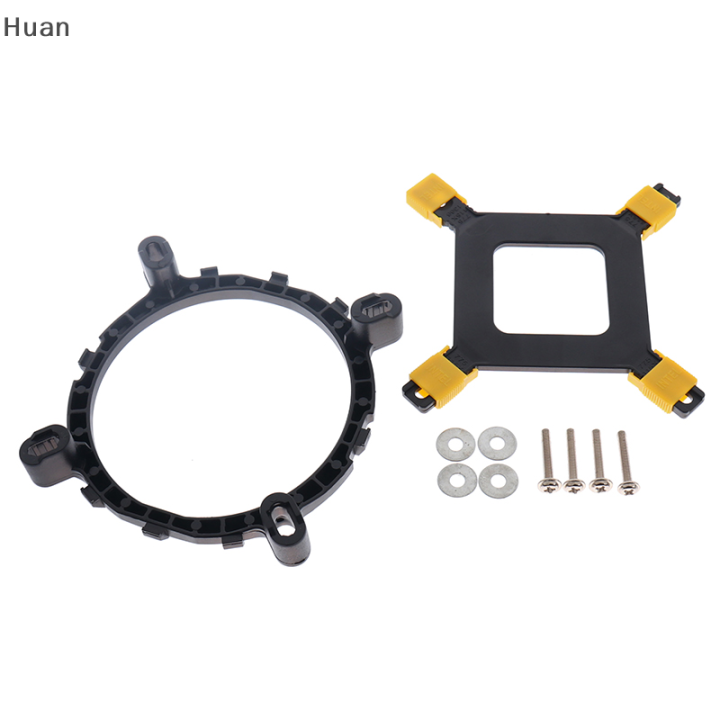 Huan CPU Fan Bracket Radiator PC Cooling Fan Holder For Intel 775 1150 ...