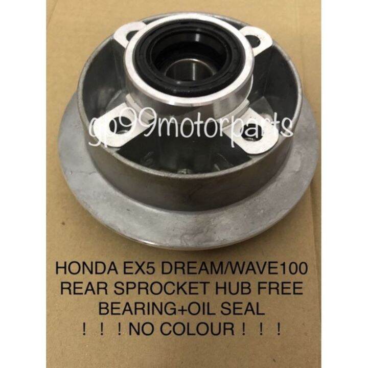 OFFER!!! HONDA EX5 DREAM WAVE100 REAR SPROCKET HUB SET FREE BEARING OIL ...