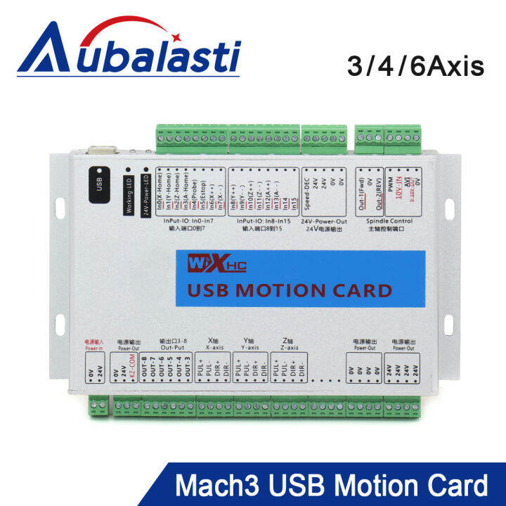 XHC Mach3 USB Breakout Board 3 4 6 Axis USB Motion Control Card 2000KHz Support Windows7 10 for ...