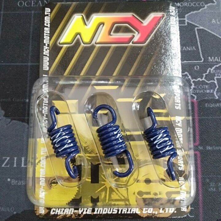 popular Mx /Mxi 125 / Mio 5 / RS Clutch Spring 1000rpm NCY | Lazada PH