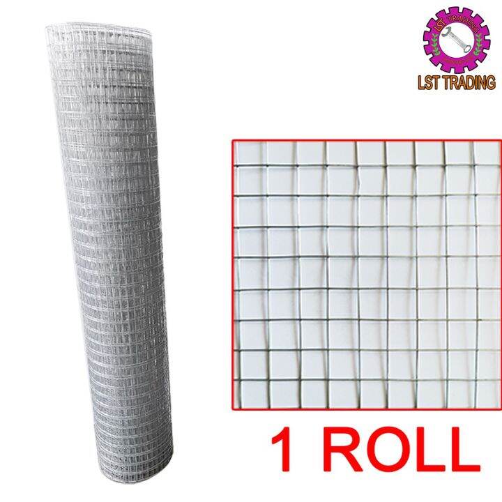 [READY STOCKS] 1 ROLL GALVANISED WELDED MESH 19# 1/2" X 1/2" X 3 FEET ...