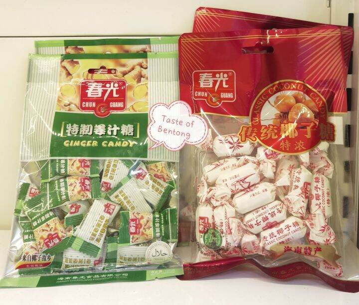 (HALAL)Chun Guang Coconut Candy Ginger Candy 120G 春光椰子糖 姜汁糖 | Lazada