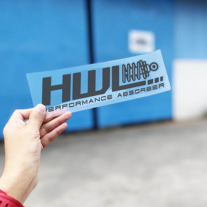 HWL Performance Absorber UV & Waterproof Transparent Background Sticker ...