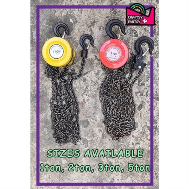 Block/ Lifting Block. Small Pulley 1 ton and 2 | Lazada PH