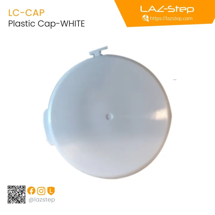 Laz-Step กระปุกพลาสติก กระป๋องพลาสติกฝาฉีก 350 ml. (196ชุด) ไม่ต้องใช้ ...