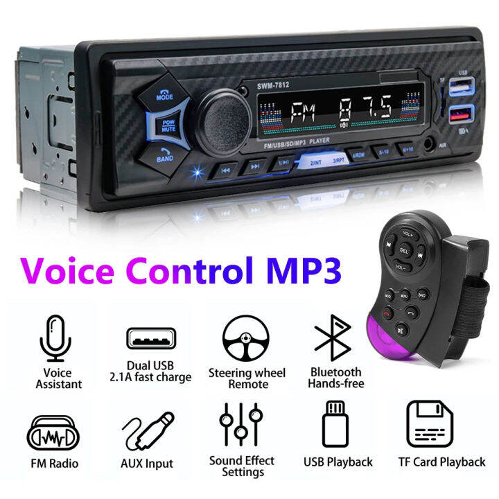 Single Din Car AUDIO Tape Audio LCD Mobil Multifungsi Bluetooth USB MP3 ...