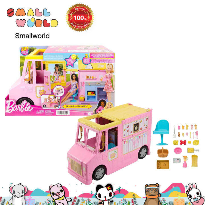 Barbie Lemonade Truck Playset 2023 บาร์บี้ ชุดรถทรัคขายน้ำมะนาว รุ่น ...