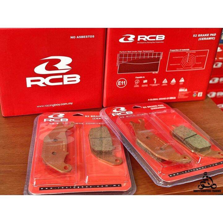 RCB S2 Series Brake Disc Pad for RCB Brake Caliper S2 and S3 Series ...