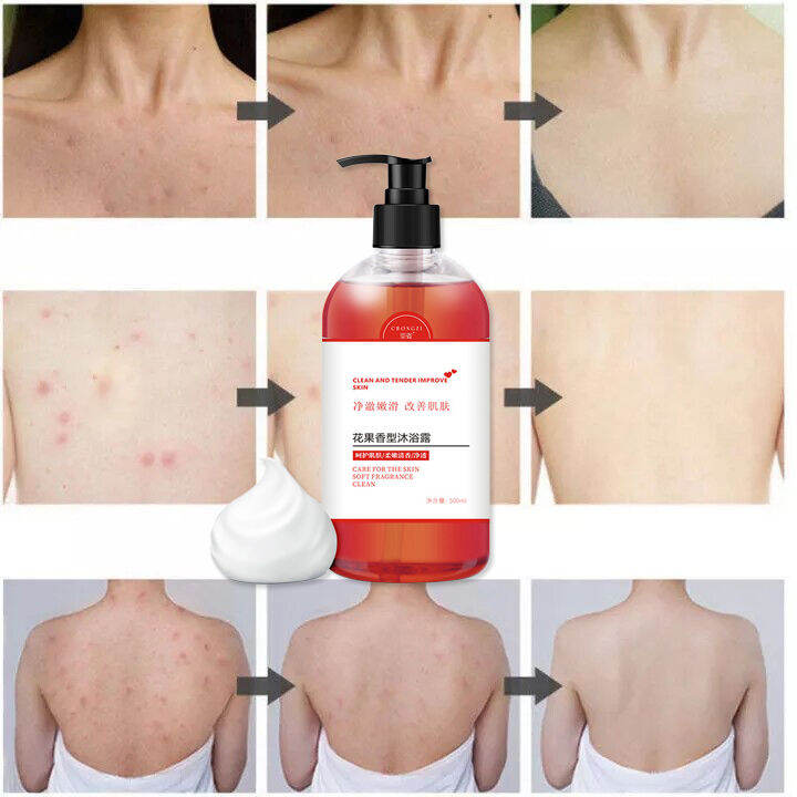 500ml family pack Floral scented shower gel whitening Bubble Bath Cream Bath with collagen amino ...