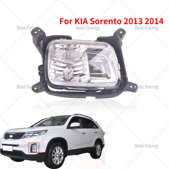 bochang Front Bumper Fog Light For KIA Sorento 2013 2014 Daytime ...