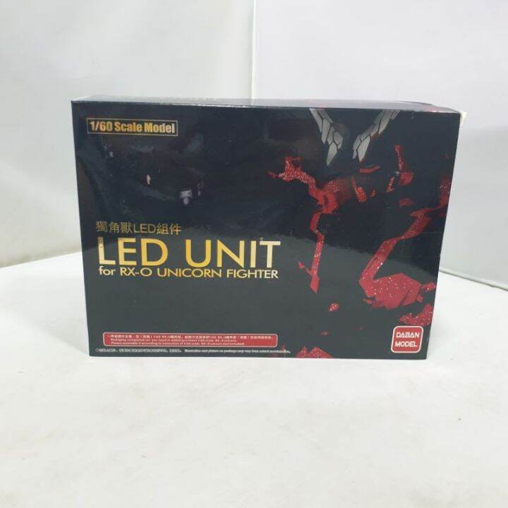 Daban PG 1/60 Led Unicorn Unit AddonXk0 | Lazada PH