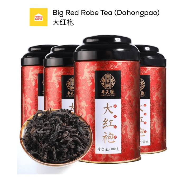 Chinese Tea Da Hong Bao teh / teh Jubah merah china / 大红炮中国茶 | Lazada ...
