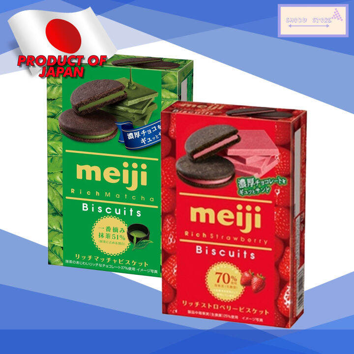 【JAPAN PRODUCT】Japan Meiji Rich Matcha/Strawberry Chocolate Sand 6PCS ...