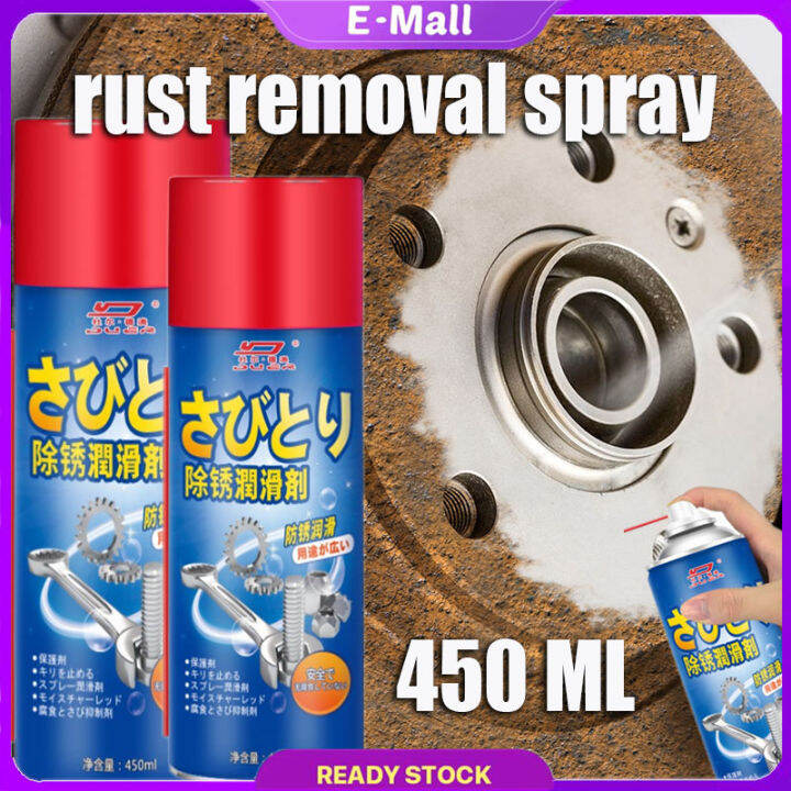 E MALL Ready Stock 450ml Neutral Rust removal spray Iron Powder Remove spray Easy To Apply Rust ...