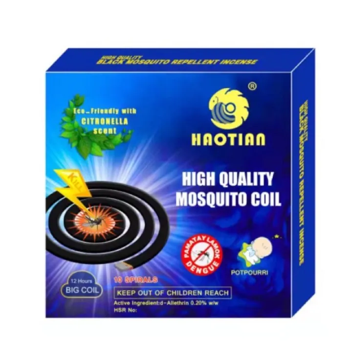 Citronella Scent Katol Mosquito Coil 10coilspacku | Lazada PH