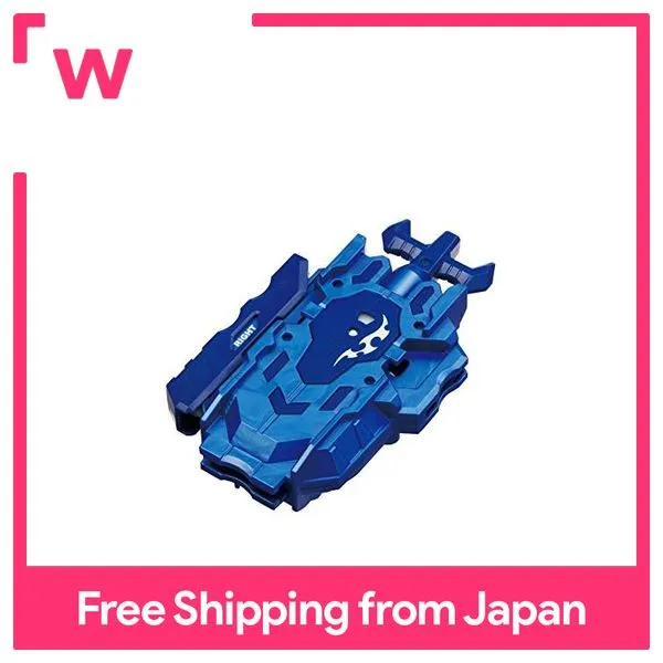 Beyblade burst B-119 Bay launcher LR Blue | Lazada PH