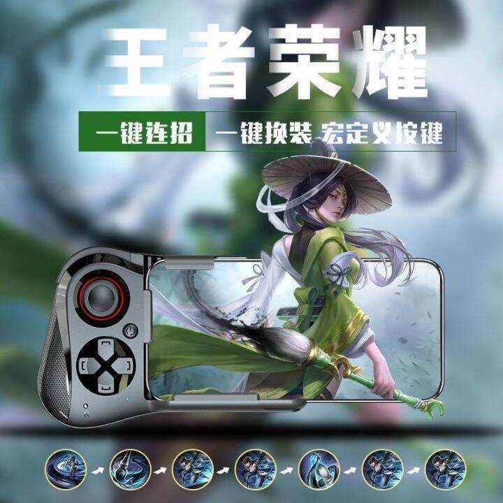 Xiaomi Black Shark Game Phone helo 1 2 2pro 3 3pro the glory of the ...