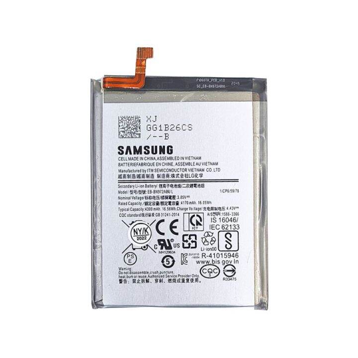 SAMSUNG NOTE 10 PLUS N975 EB BATERAI / BATRE / BATTERY EB-BN972ABU | Lazada Indonesia