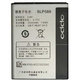 Oppo original battery 3007 3000 3005 a11 blp589 | Lazada PH