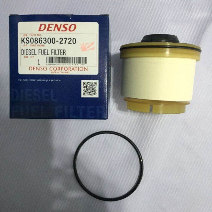 DENSO DIESEL FUEL FILTER 2720 FOR TOYOTA INNOVA/FORTUNER/HILUX/HIACE ...